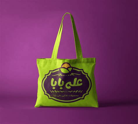 Mohammad Reza Abdolhosseini 09186015622 Final 01 By Qualima On Deviantart