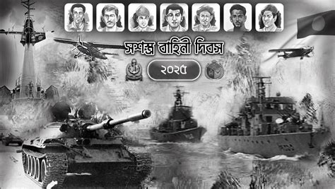 আবুবক্কর সিদ্দিক