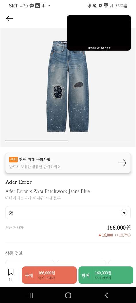 바지맛있어보이네 패션 에펨코리아