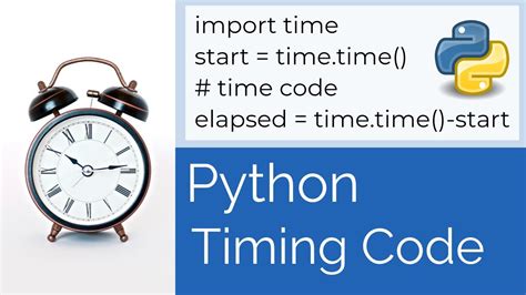 Python 中如何测量耗时 码微 Python 中如何测量耗时 码微