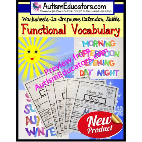 Functional Words Worksheets
