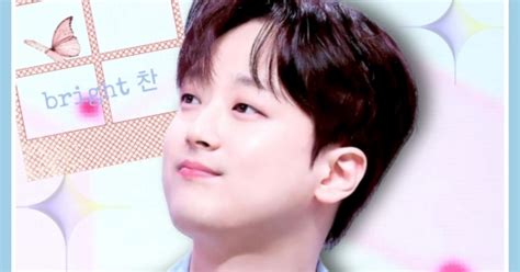 찬또배기 이찬원 믿고 맡길 수 있는 스타