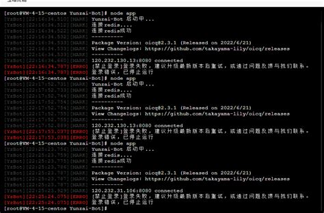 Yzbot 222610169 Erro 39m 禁止登录 登录失败，建议升级最新版本后重试，或通过问题反馈与我们联系。 ·