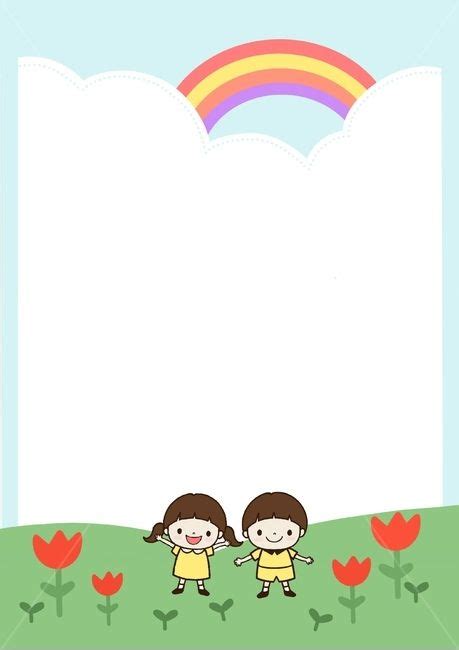 유치원 원아모집 어린이집 게시판 가정통신문일러스트 사진 이미지 일러스트 캘리그라피 Pepper83작가 유치원 선물 카드 도안 그림 카드