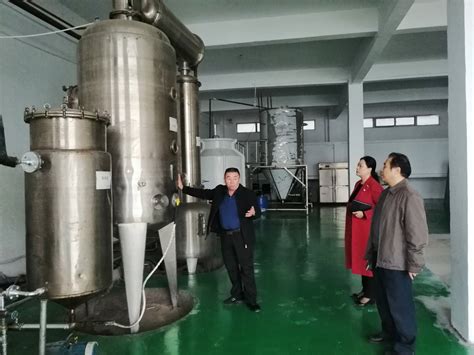 漯河召陵区法院：助企纾困 切实做好“六稳”“六保”工作 搜狐大视野 搜狐新闻