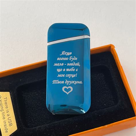 Запальничка електроімпульсна Usb Якщо вогню буде мало з двома дугами Синій ДУГ37 • Краща