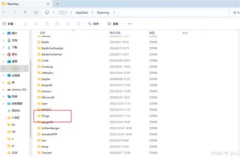 Windows中pip换源windows Pip 换源 Csdn博客