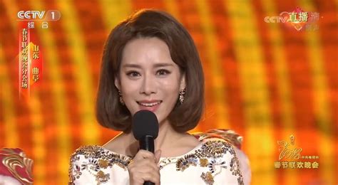 李吧gif动李毅 第3页 大山谷图库