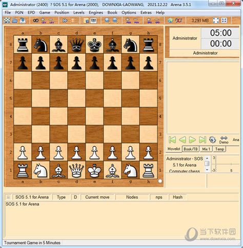 Arena Chess Gui电脑国际象棋测试引擎 V351 官方版下载当下软件园