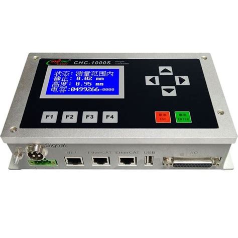 China Laser Cutting Height Controller CHC L Manufacturers Suppliers Factory Direct Price