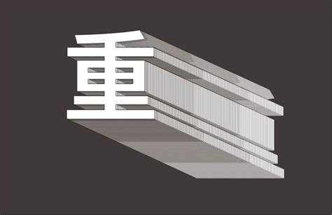 AI混合工具轻松设计炫酷海报 设计之家