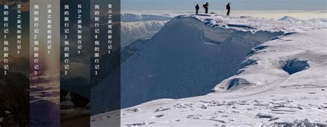 Javascript手风琴页面制作 Web开发 亿速云