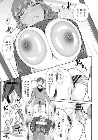 Nikushokukei Joshi No Onedari Zecchou Sex Carnivorous Girl Begging