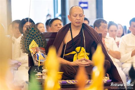 เหรียหลวงปู่ทวด นวะโลหะหน้ากากเงิน รุ่น ประวัติศาสตร์ตำรวจ ปี 66 ลพ เล็ก พุทธาภิเษก ร้านณัชชา