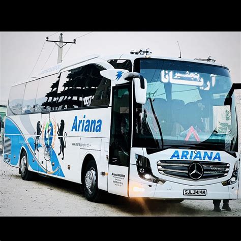 ماشاءاللــّٰـــــه سفرخوش استاد یاقوت شاه چهاردی کابل شرکت مسافربری بهارک پنجشیر سفر خوش