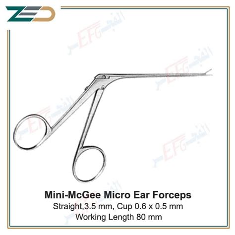 Mini Mcgee Micro Ear Forceps