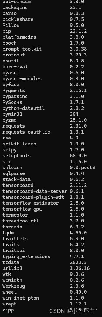 在linux系统配置yolov5环境（tensorflow Gpu、cuda、cudnn）yolov5 Linux Csdn博客