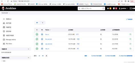 jenkins maven git 生成jar包部署到远程服务器上 jenkins jar包 csdn博客