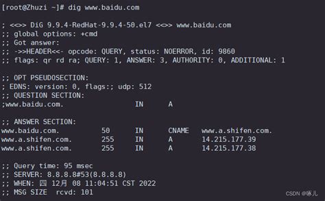 Linux网络配置broadcast网关 Csdn博客 Linux网络配置broadcast网关 Csdn博客