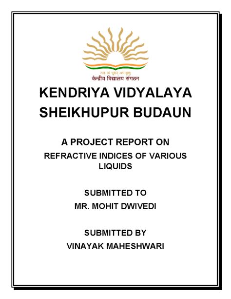 Physics Investigatory Project Kendriya Vidyalaya Sheikhupur Budaun A