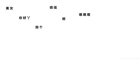基于ocr训练的halcon汉字识别halcon中的汉字识源文件别怎么找 Csdn博客