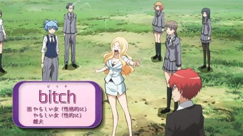 Best Images About Assassination Classroom On Pinterest Best Teacher Ever Chiba And Teaching