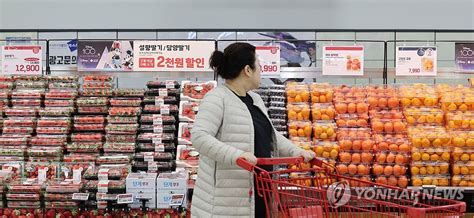 제철과일 딸기·귤 가격 급등 연합뉴스