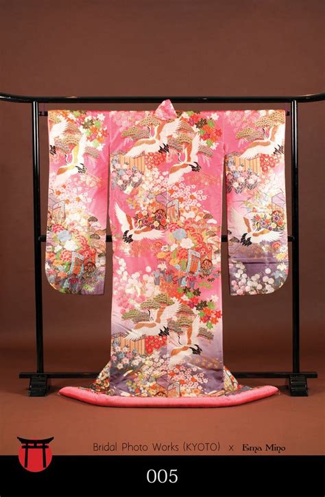 Uchikake 005 2 Kimono Design Japanese Patterns Bridal Photos Printed Shower Curtain Kimono