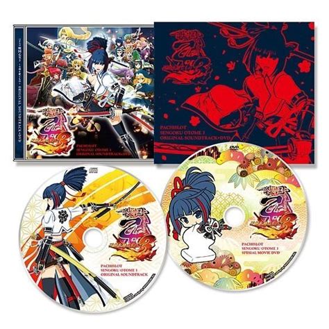 新品 パチスロ 戦国乙女3 〜天剣を継ぐもの〜 オリジナルサウンドトラックdvd 平和 32201201 あきずむヤフー店