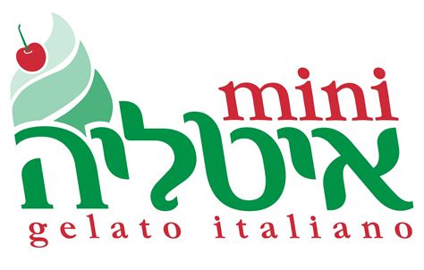 מיני איטליה