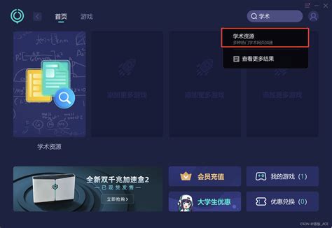 GitHub保姆级使用教程 CSDN博客