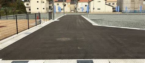 倉持登記測量事務所業務内容
