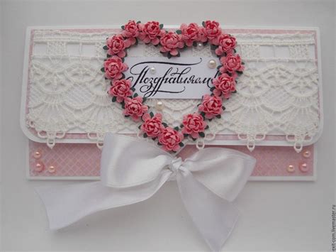 Конверт ручной работы в интернет магазине на Ярмарке Мастеров Ульяновск доставка по России