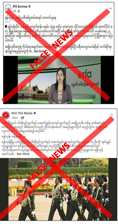 အမျိုးသမီးများ ပြည်သူ့စစ်မှုထမ်းဆောင်ရန် စာရင်းများ ကောက်ခံလျက်ရှိသည်ဟု