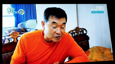 가수 허숙 Youtube