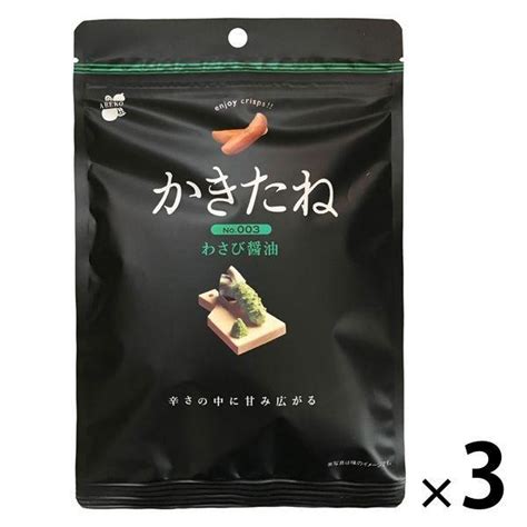 아베행 제과 부족했군요 003 고추냉이 간장 3 포감씨과자 카키노타네 카키피 안주 센베이 뻥튀기싸라기눈 재팬스토어