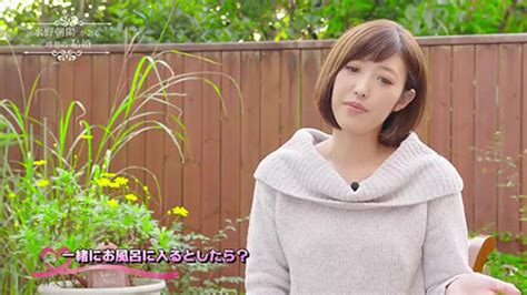 EHM 0012我的新婚老婆 水野朝阳 新番推荐 番番名