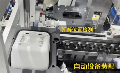 血压计产品自动化组装的原理 知乎