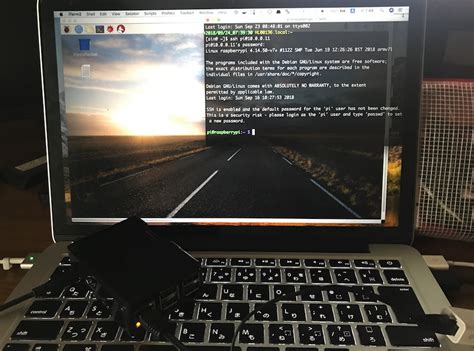 How To Set A Static Ip Address On Raspberry Pi It基礎