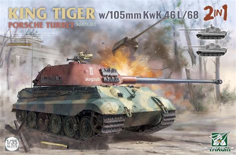 【takom 2178】1 35 虎王坦克保时捷炮塔附105mm火炮2in1开盒评测 静态模型爱好者 致力于打造最全的模型评测网站