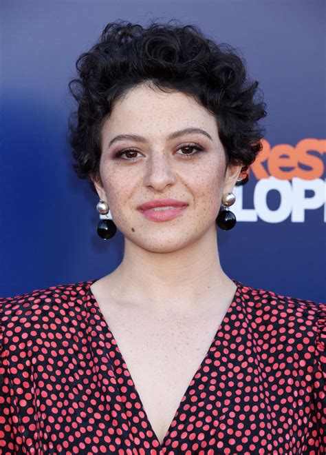 Alia Shawkat Hawtcelebs