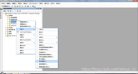 Sqlserver 将数据库由高版本降级至低版本sqlserver降级备份 Csdn博客