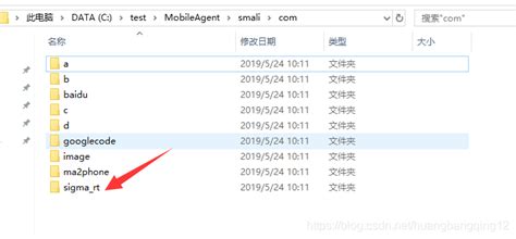 如何修改安卓包名一键更改app包名工具 Csdn博客