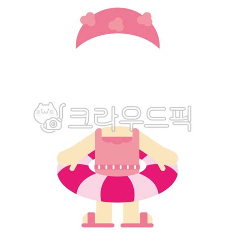 내 저장에 있는 핀