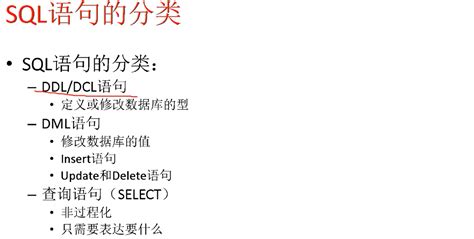 【数据库系统】 【5】dbms查询处理dbms的查询处理过程 Csdn博客 【数据库系统】 【5】dbms查询处理dbms的查询处理过程 Csdn博客