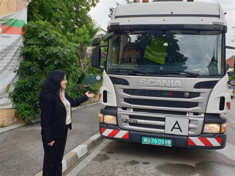 Община Борован се похвали с нова придобивка снимки