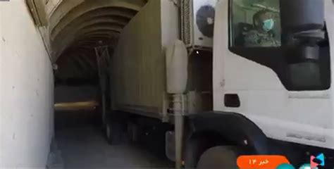 سامانه دفاع هوایی مرصاد 16 Mersad 16air Defense System پدافند