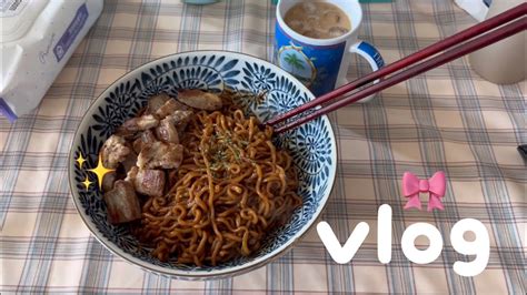 Vlog😵‍💫직장인 브이로그이번주도 잘 먹은 집밥요리 모음 빙수가 비싸서 빙수기계 샀다 팥빙수🍧집순이 주인과 강아지들🐾🐶 Youtube