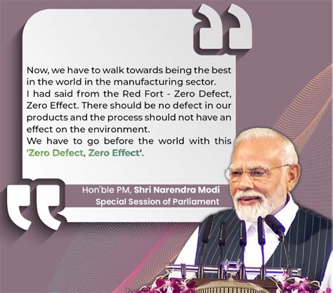 Zed Zero Defect Zero Effect