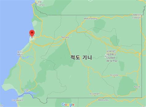 적도기니 대폭발 사망자 105명으로 늘어 나무뉴스